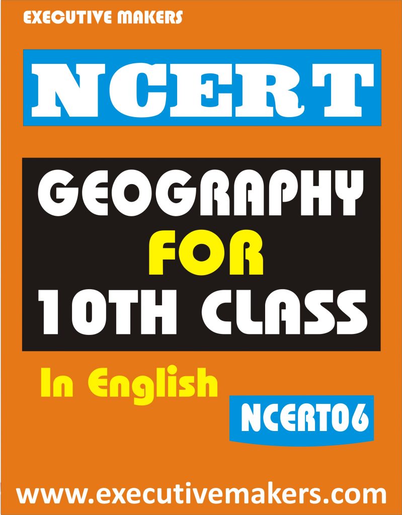 FREE PDF NCERT GEOGRAPHY Executive Makers FREE PDF NCERT GEOGRAPHY Executive Makers